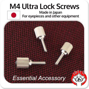M4 Ultra Lock Screws (eyepieces, optical equipment screws)
